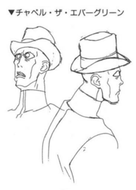Chapel the Evergreen - No Man's Land - A Trigun Wiki