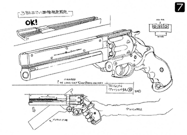 Vash the Stampede (anime) - No Man's Land - A Trigun Wiki