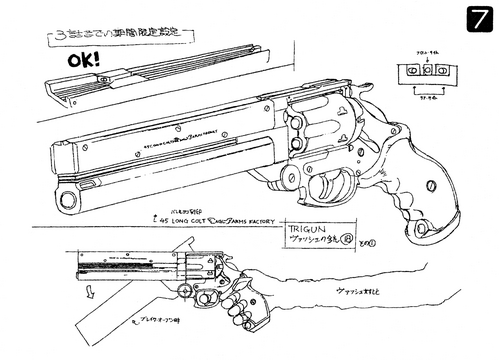 Vash the Stampede (anime) - No Man's Land - A Trigun Wiki