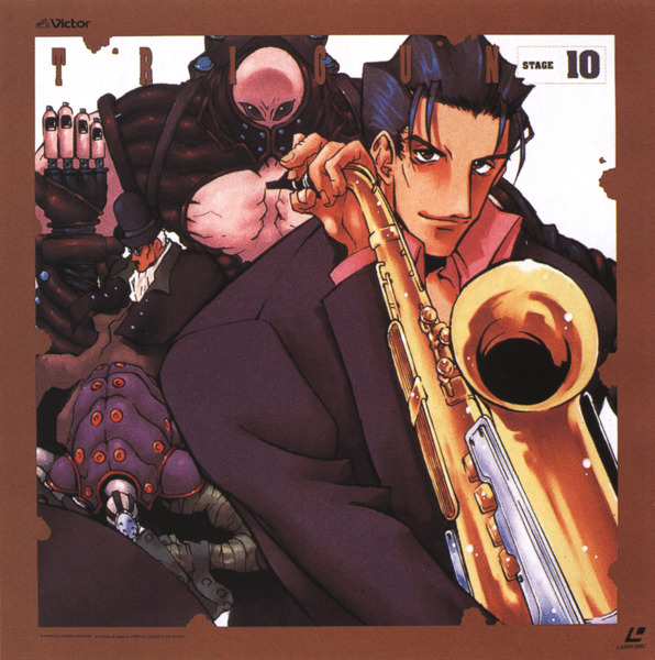 Gray the Ninelives (anime) - No Man's Land - A Trigun Wiki