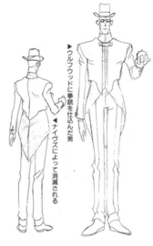Chapel the Evergreen - No Man's Land - A Trigun Wiki