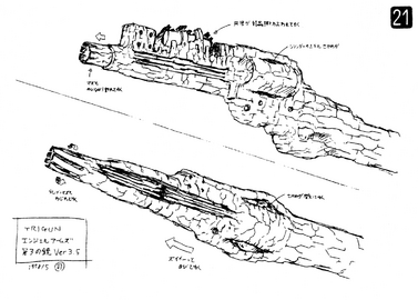Vash the Stampede (anime) - No Man's Land - A Trigun Wiki