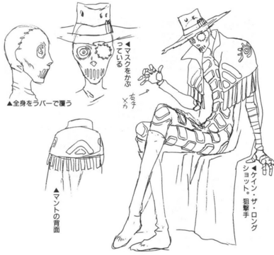 Caine the Longshot - No Man's Land - A Trigun Wiki