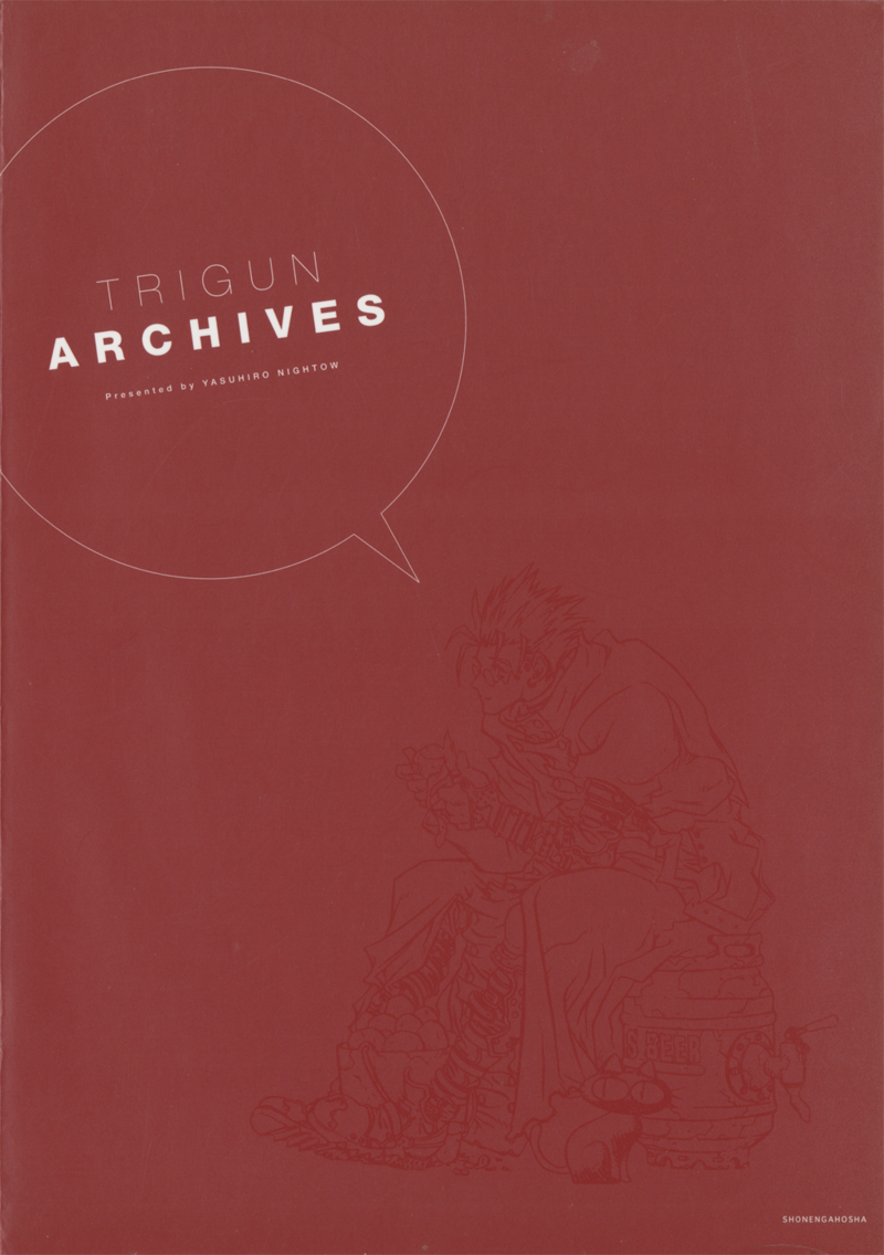 TRIGUN ARCHIVES - No Man's Land - A Trigun Wiki